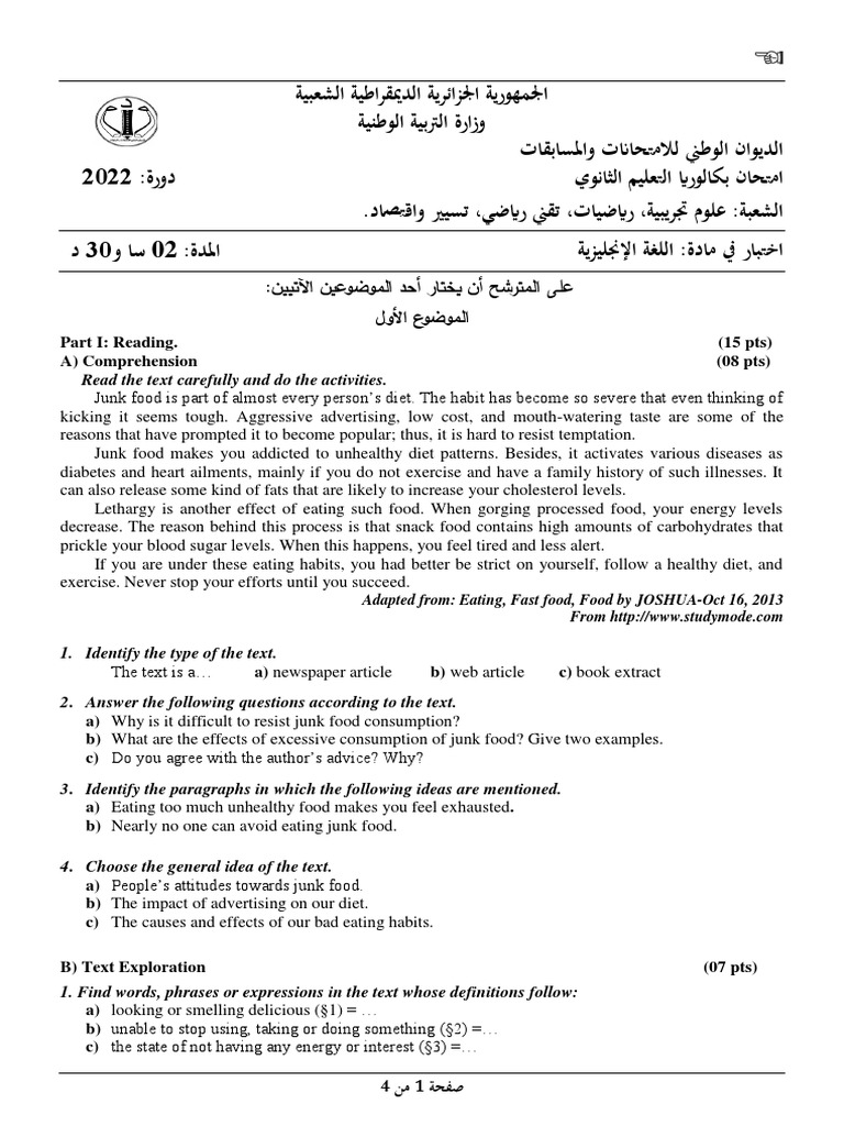 Dzexams Bac Anglais 1560622 | PDF | People Smuggling