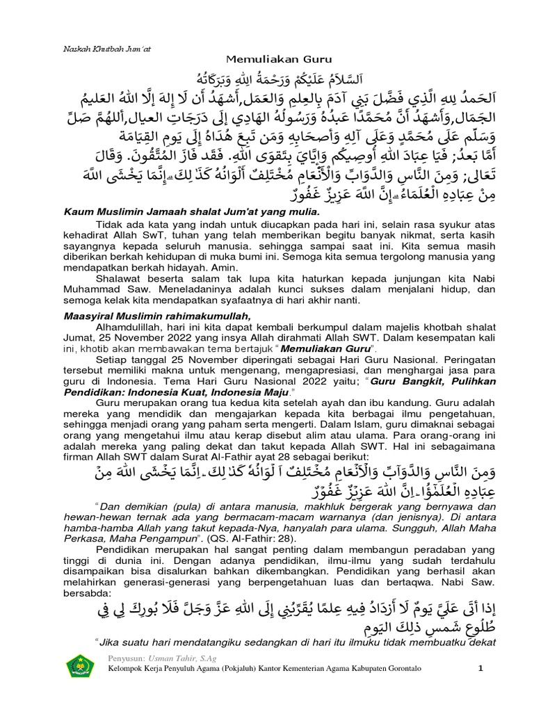 Khutbah Jum'at Memuliakan Guru | PDF Khutbah Jum'at Memuliakan Guru | PDF