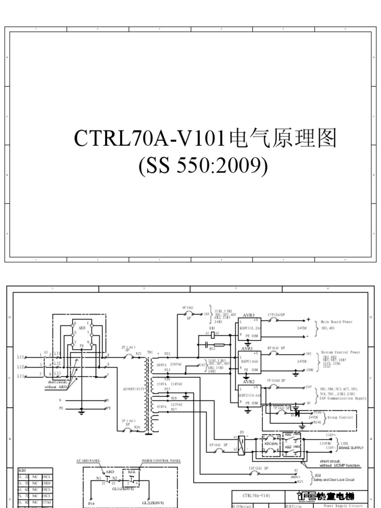 70A - Eletrical Diagrams | PDF | Elevator | Electrical Components