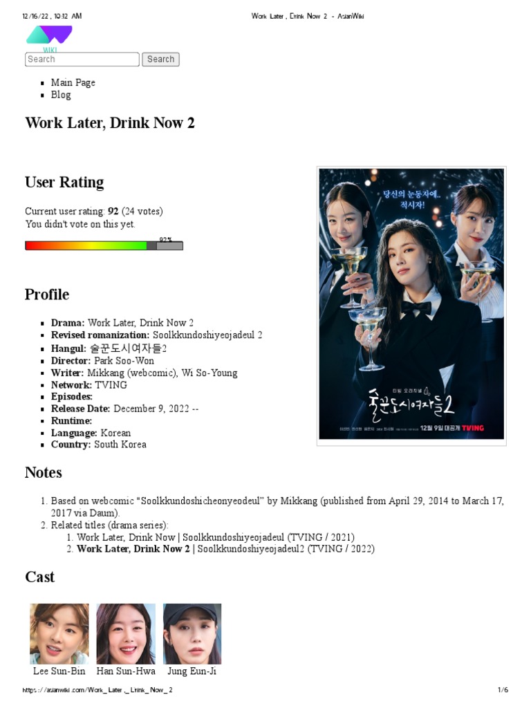 Work Later, Drink Now 2 - AsianWiki | PDF