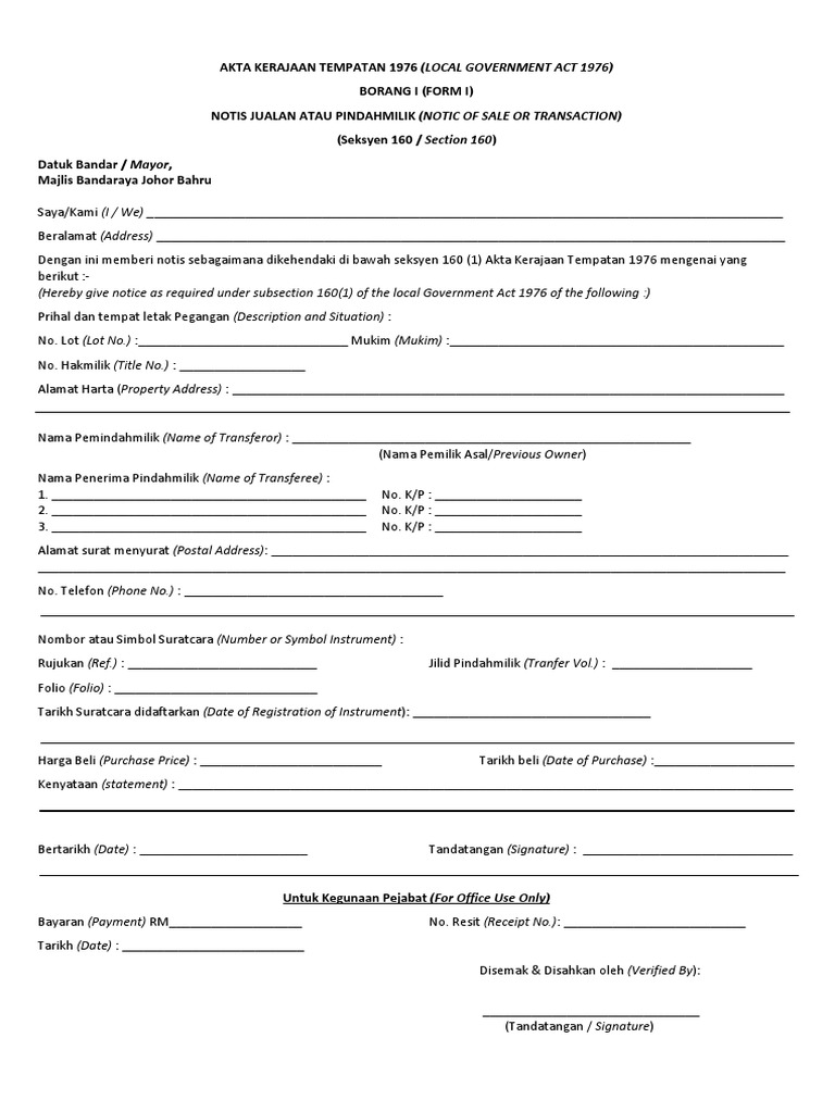 Borang I Johor Bahru 100220 | PDF
