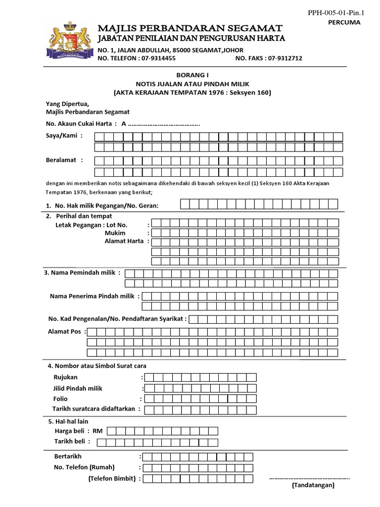 Borang I Segamat 231219 | PDF