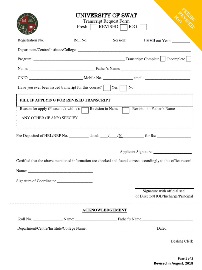 University of Swat Transcript Request Form | PDF | Government And ...