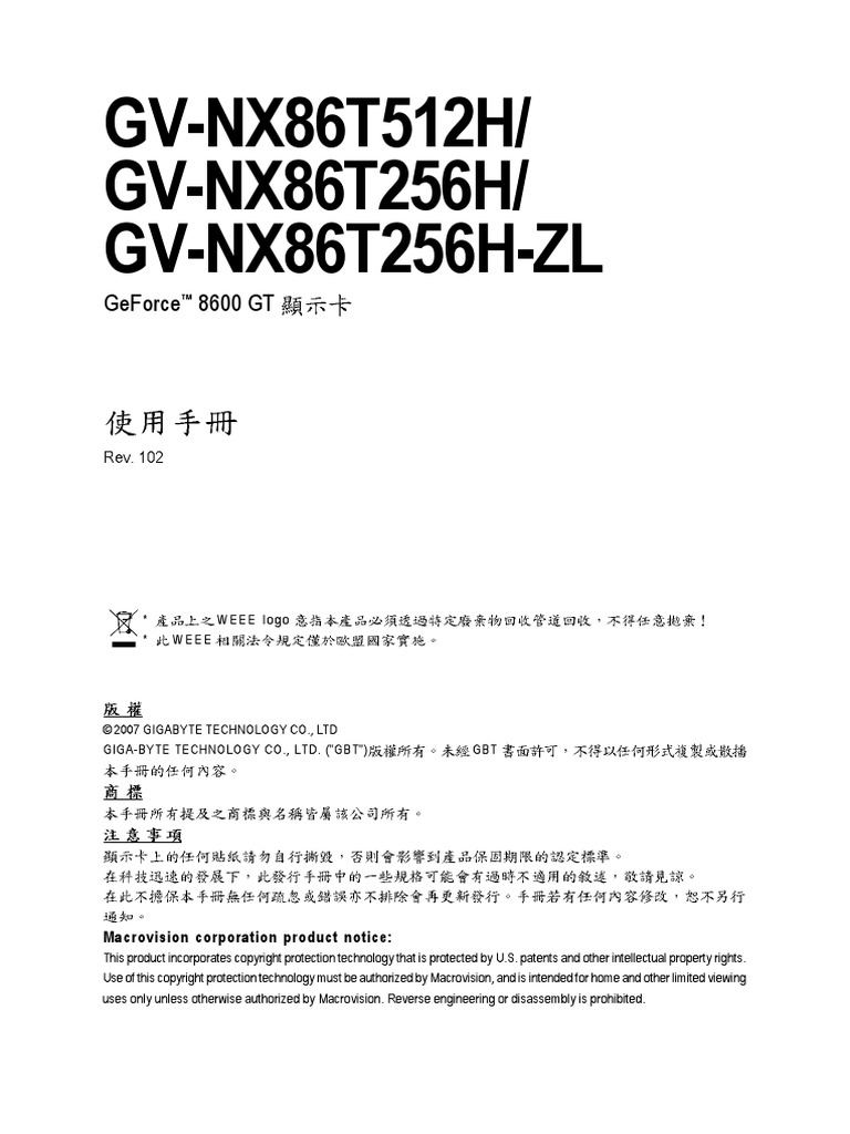 Vga Manual Gv-Nx86tseries C | PDF | Graphics Processing Unit ...