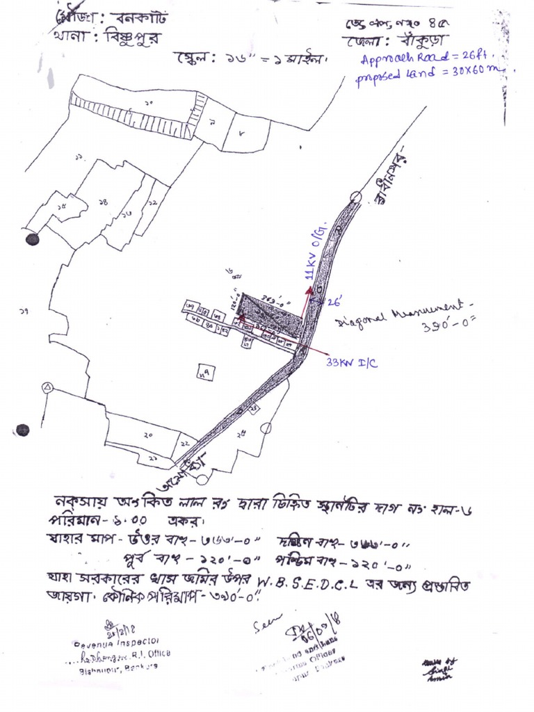 Bankura Map | Download Free PDF | Manufactured Goods | Equipment