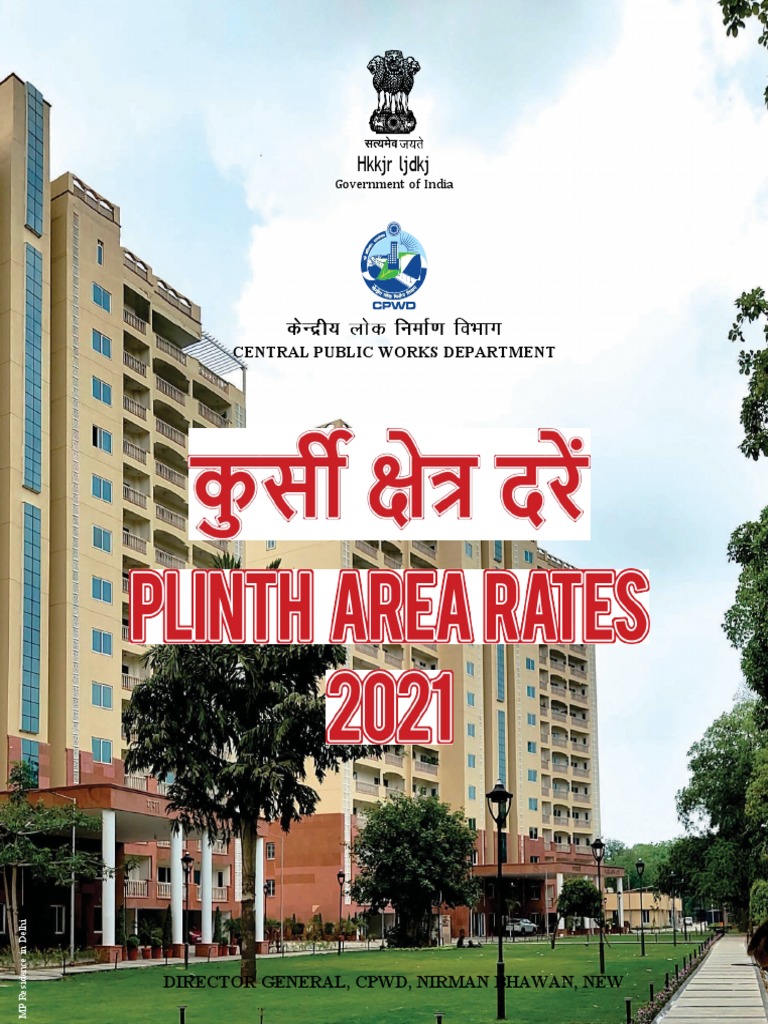 Plinth Area Rates 2021 by CPWD | PDF