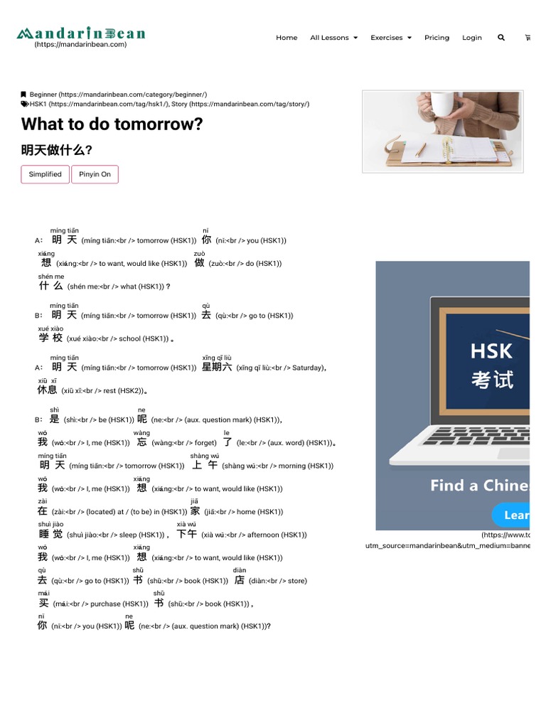 What To Do Tomorrow? - Mandarin Bean | Download Free PDF | Languages Of ...
