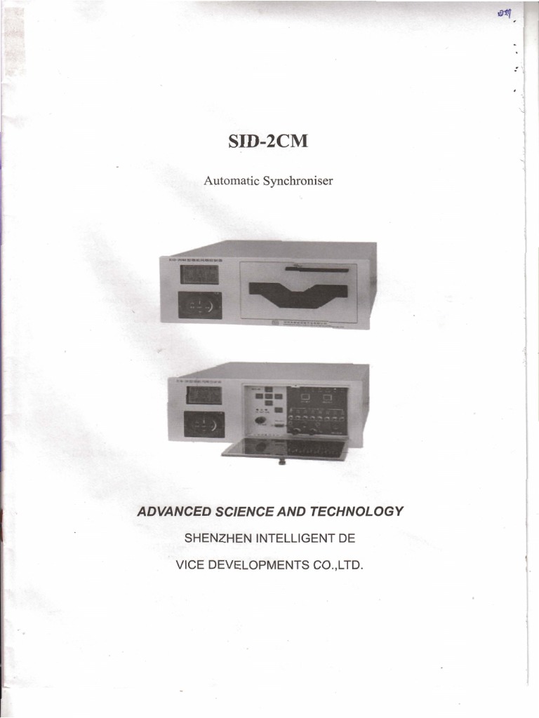 Synchronizer Manual Instruction (2021!03!03 08-05-51 UTC) | PDF