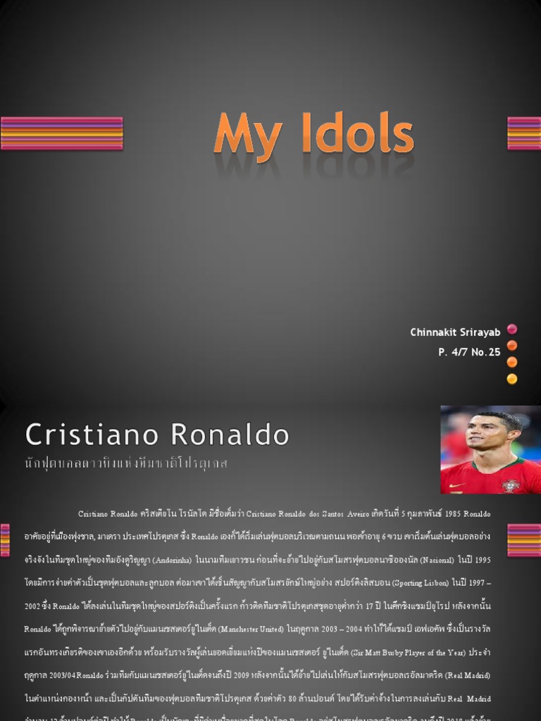 My Idols - Chinnakit-25 | PDF