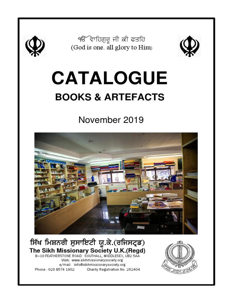 SMSUK Catalogue | PDF | Guru Granth Sahib | Guru Nanak