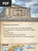 Ap8 - Q1 - Module 3 PDF | PDF