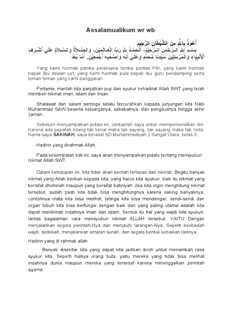 Syukur Nikmat Allah SWT | PDF