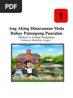 Filipino Sa Piling Larangan Module | PDF