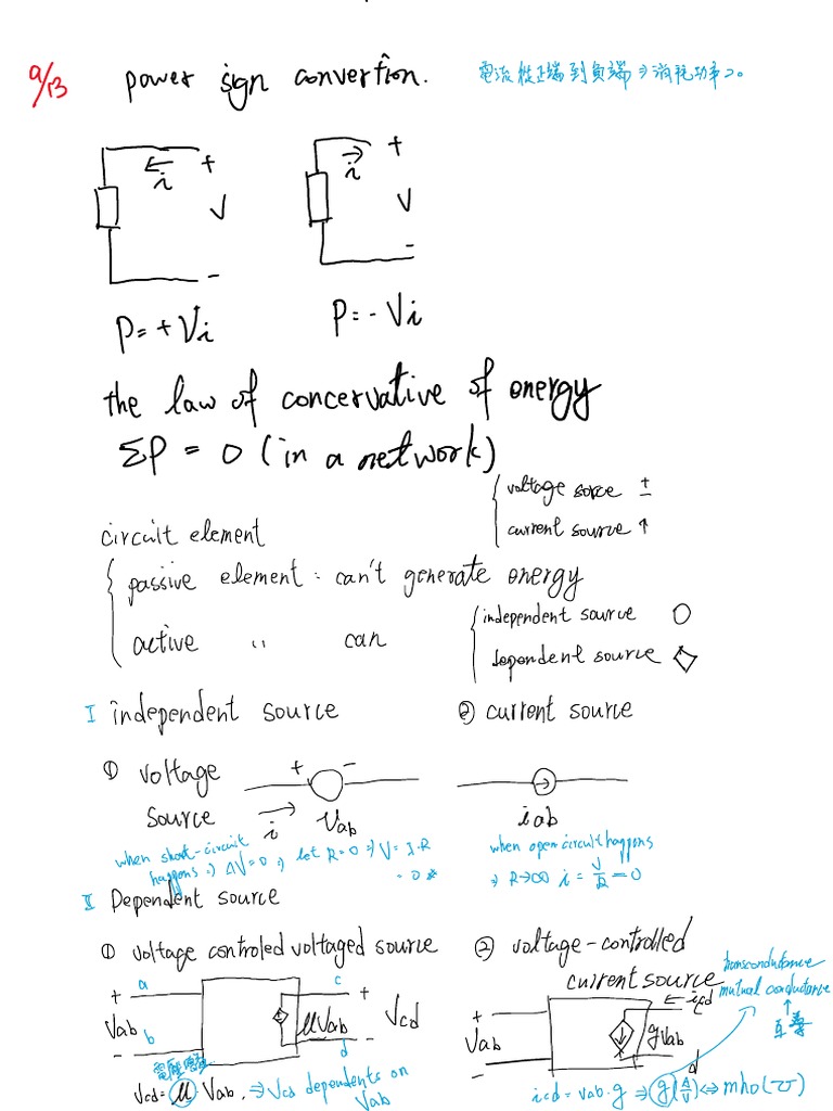 Electric Circuit | PDF