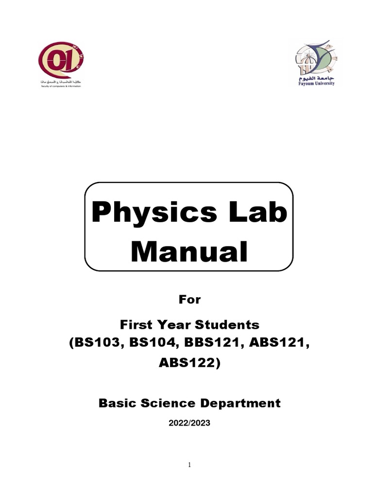 فيزياء 1 | PDF | Diffraction | Capacitor