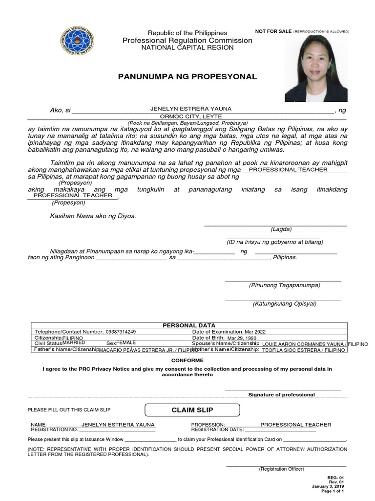 Oathtaking FORM | PDF