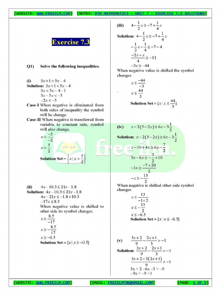 9th Math, CH 7, Ex 7.3 | PDF