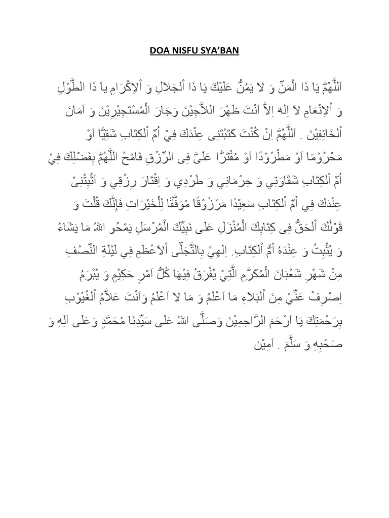 Doa Nisfu Syaban Pdf