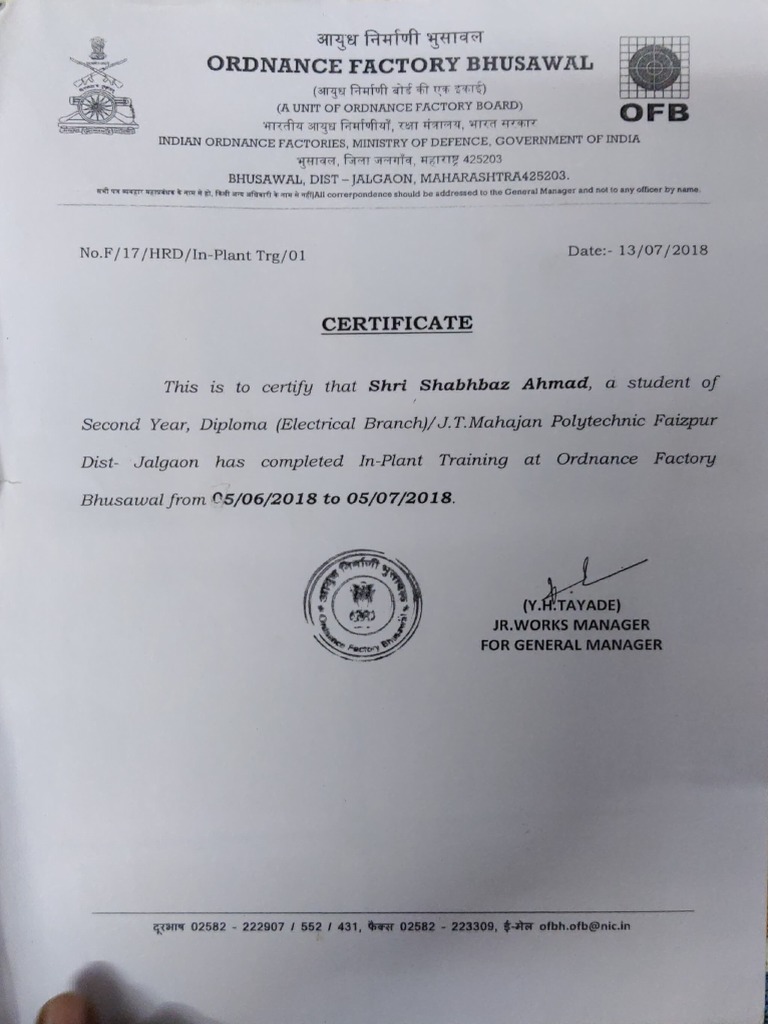 Ordnance Factory Training Certificate | PDF