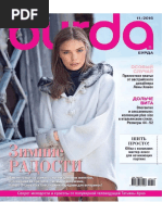 Burda 05 2017 | PDF