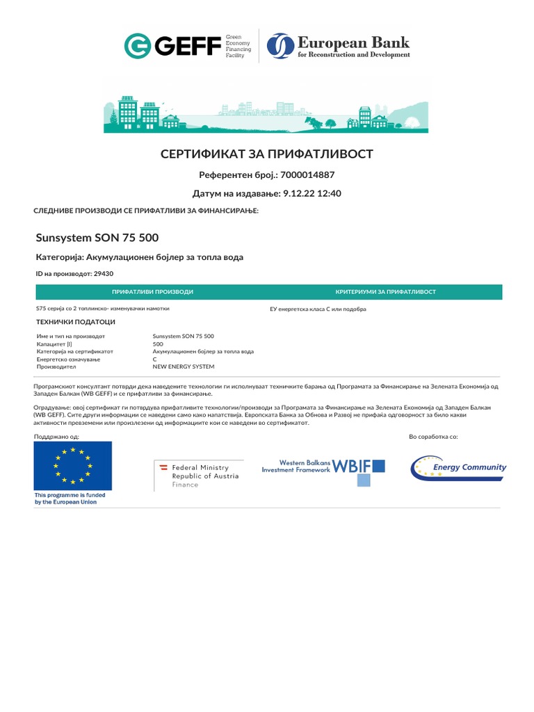 Certificate - 03 - Bojler Za STV | PDF