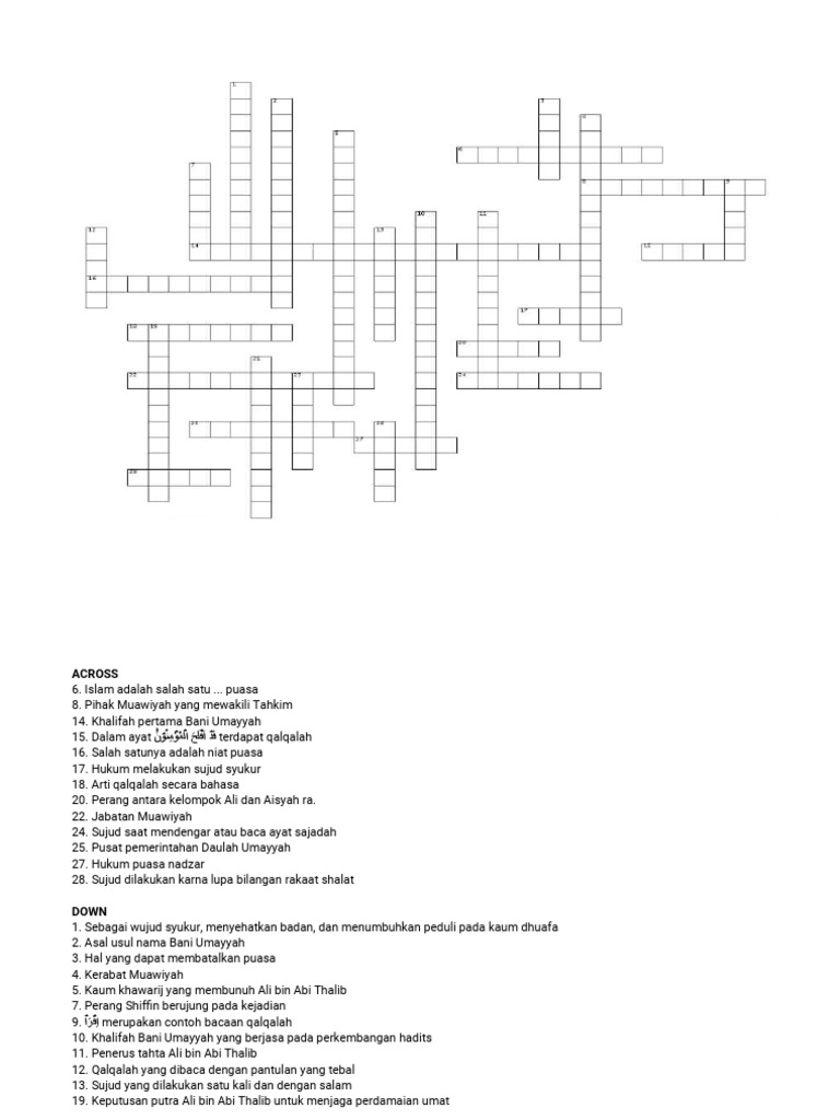 Teka-Teki Silang Soal PAI SMP Kelas 8 | PDF