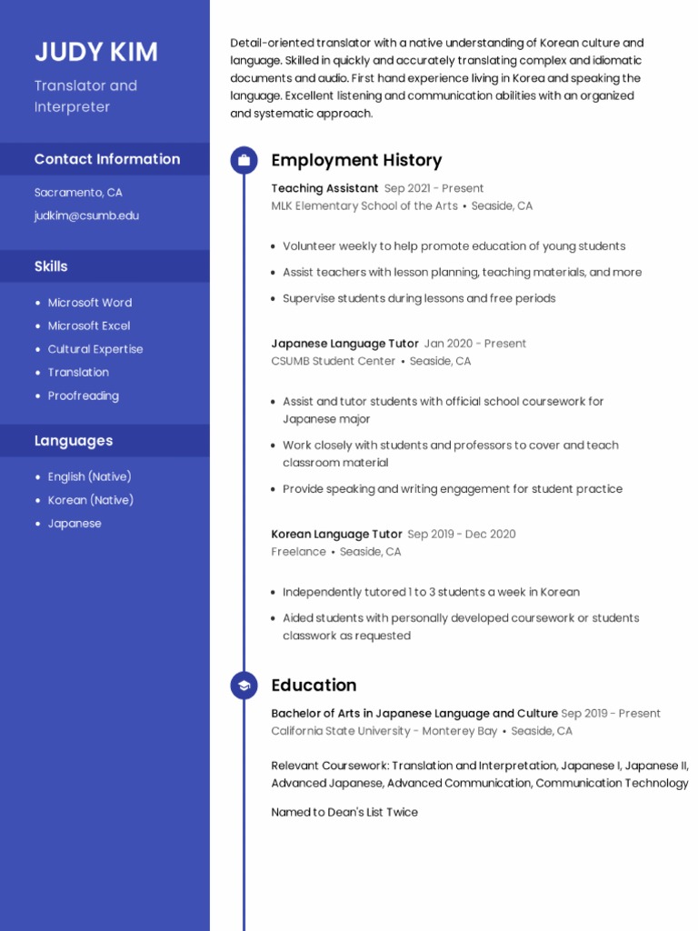 Judy Kim Resume | PDF