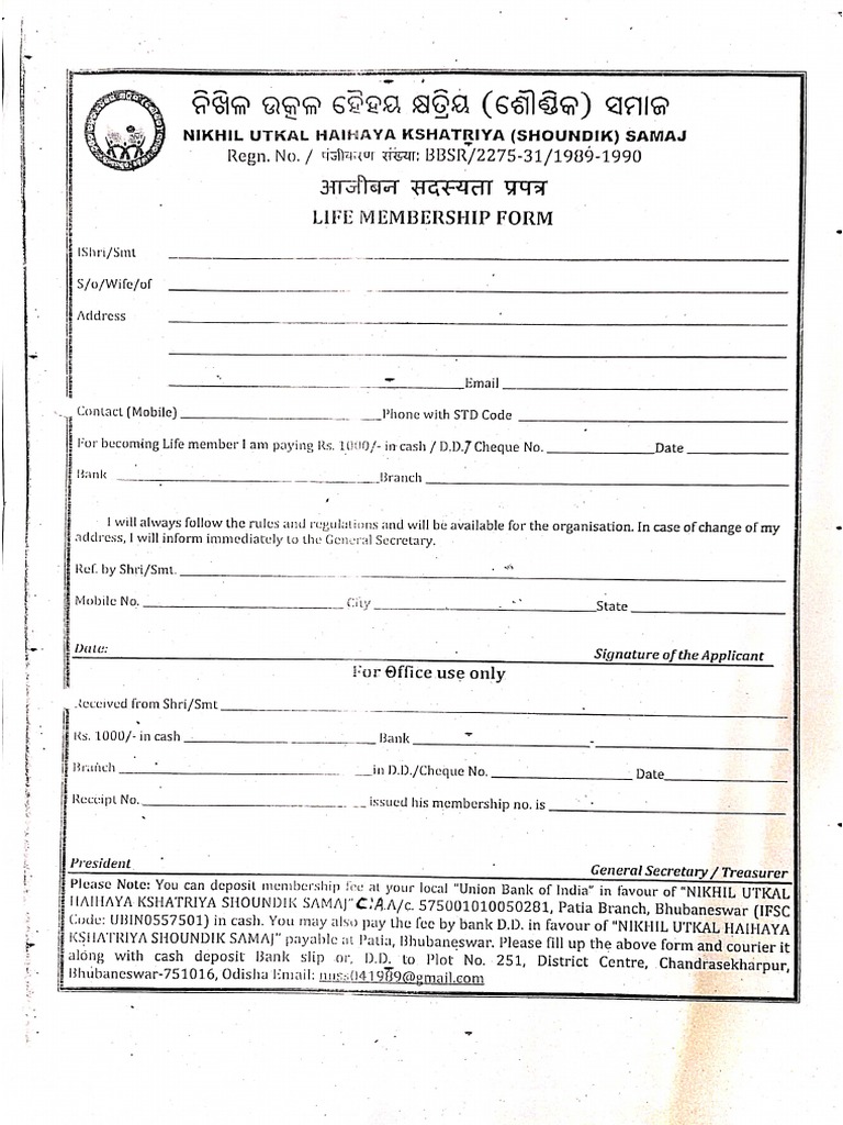 Life Membership Form | PDF