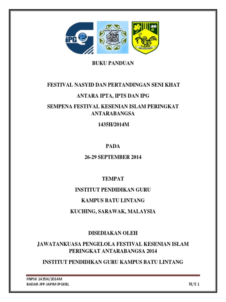 Buku Panduan Khat Jawi 2014 | PDF