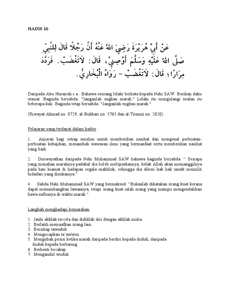 Hadis 16 | PDF