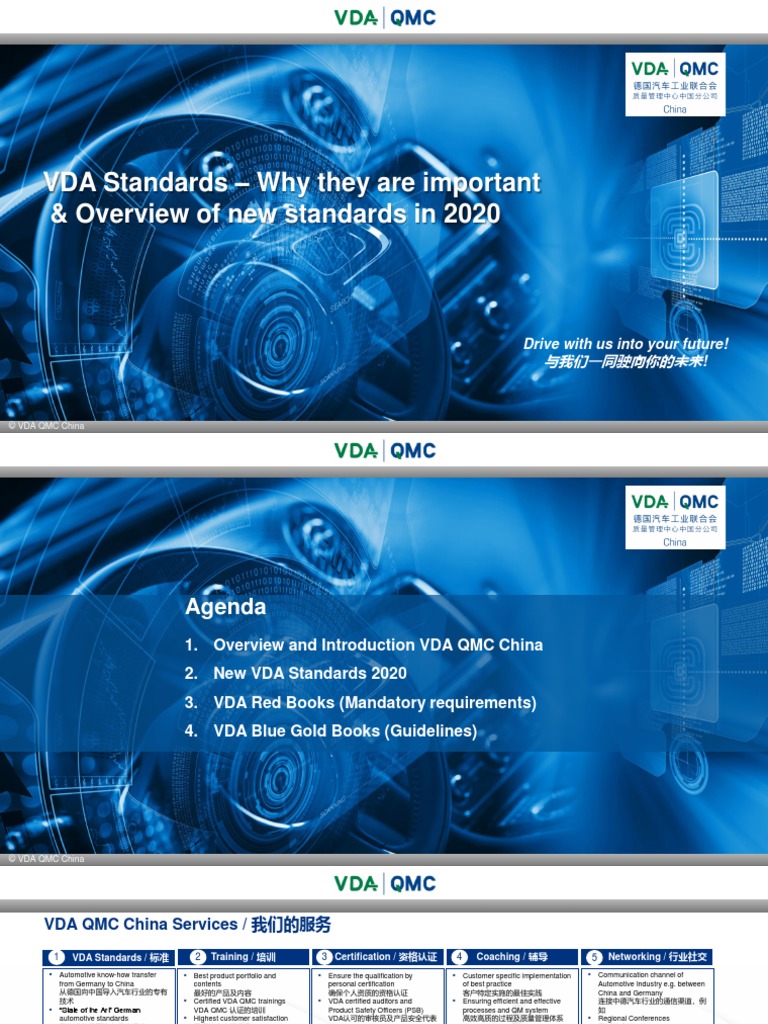VDA Standards - Why They Are Important & Overview of New Standards in ...