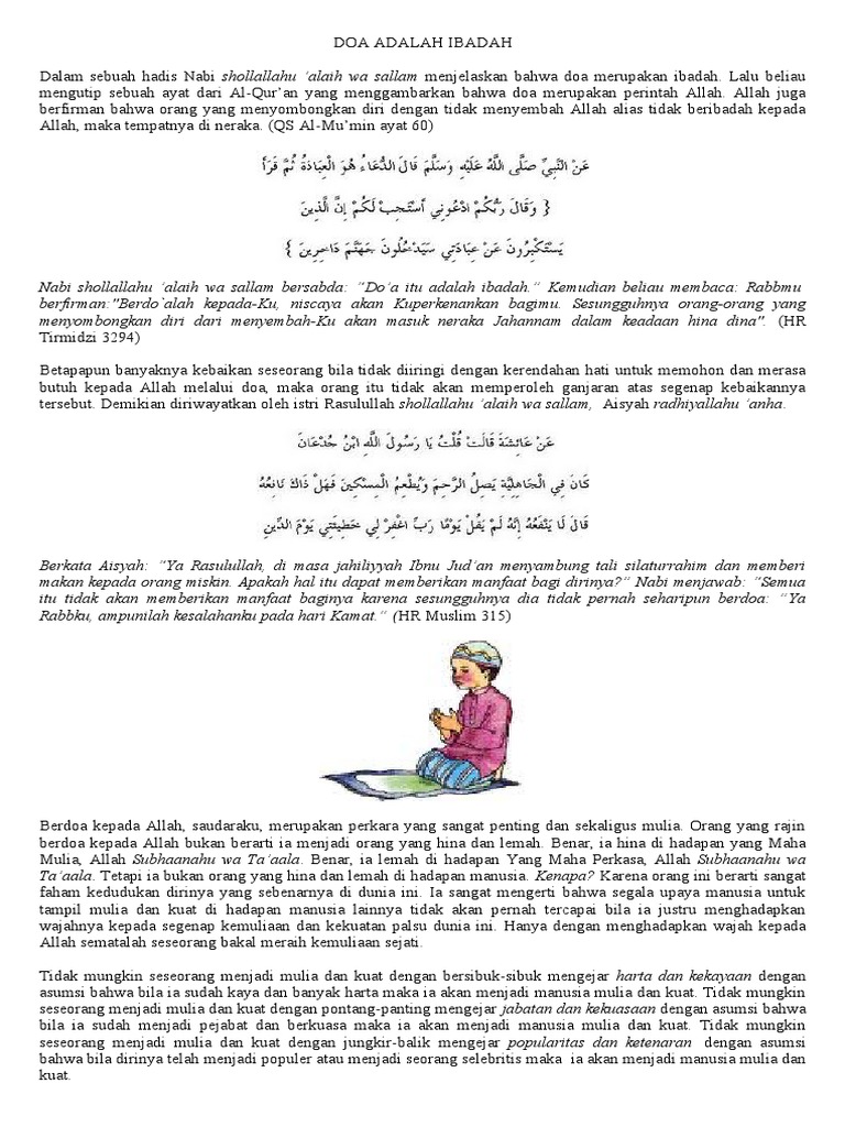 Doa Adalah Ibadah | PDF