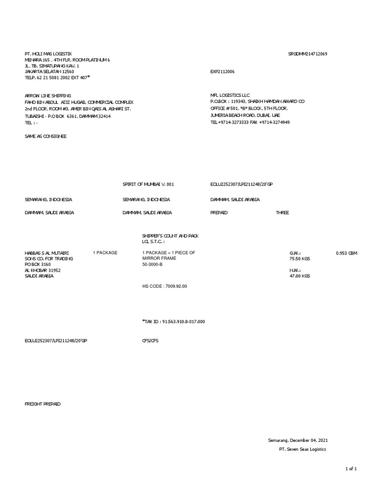 Draft BL - Srgdmm214712069 | PDF