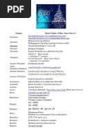 New Year Letter Template | PDF