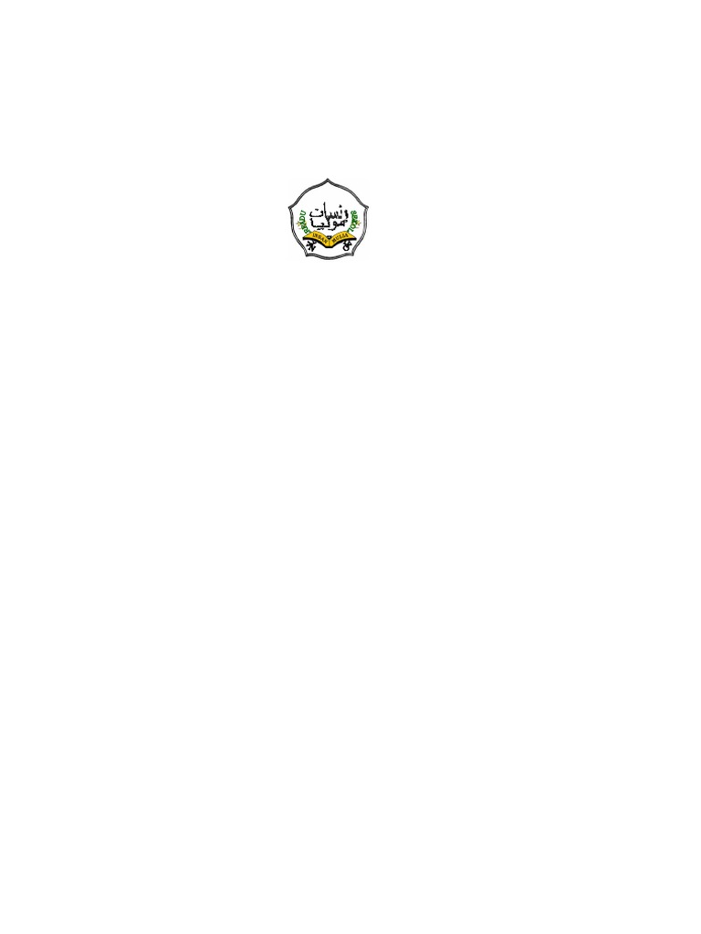 Logo Insan Mulia | PDF