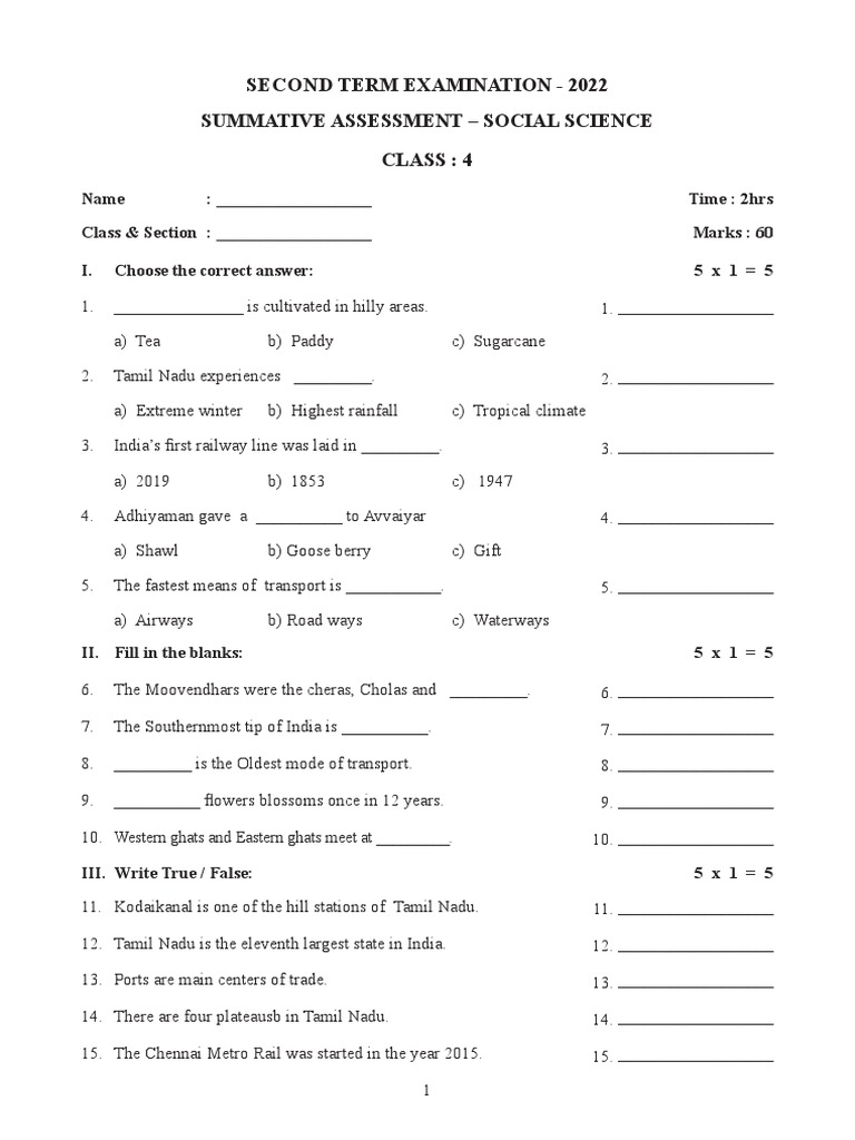 4th - Social Sciece - Term-2 - Question - Paper - EM | PDF | Tamil Nadu ...