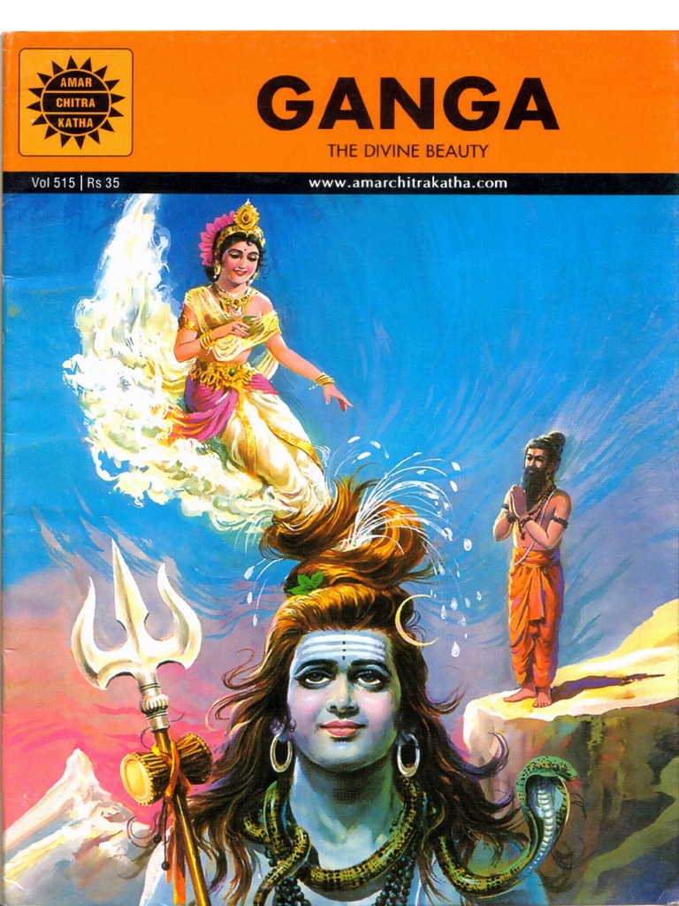 ACK 088 (515) Ganga | PDF