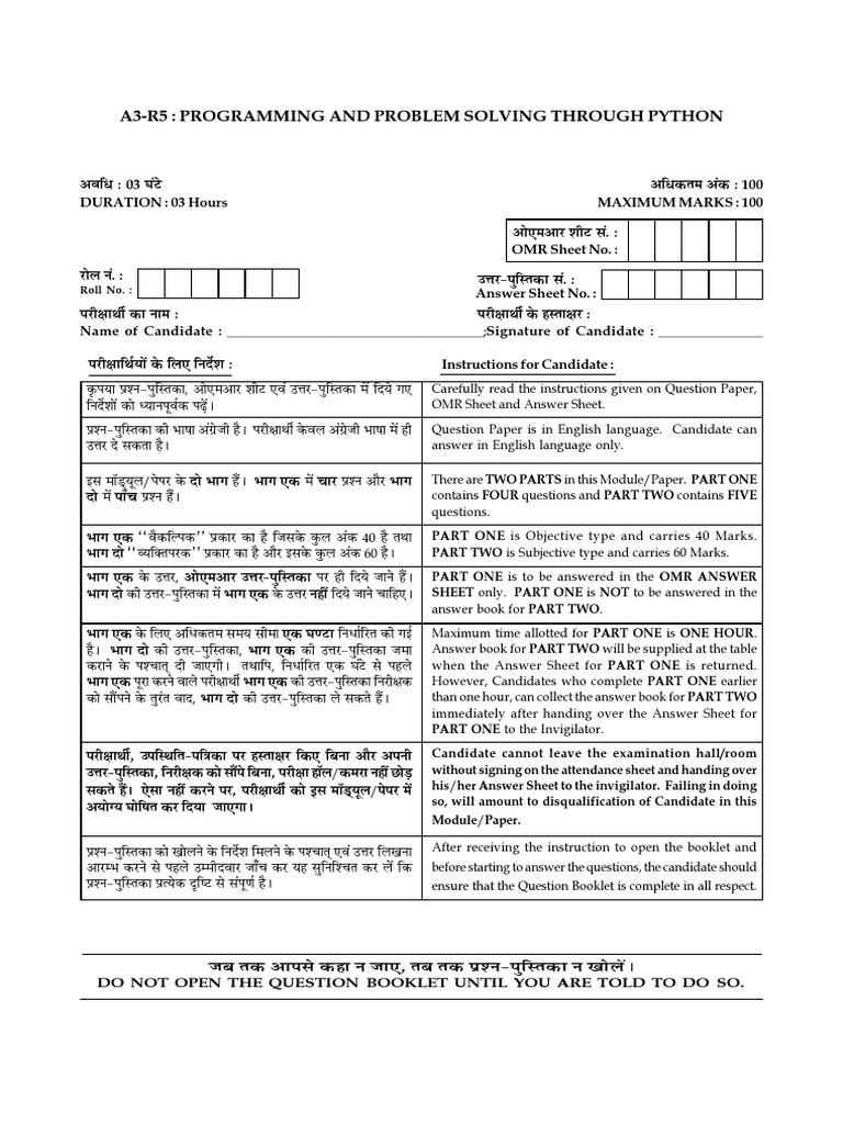 Programming and Problem Solving Through Python A3-R5 | PDF | Subroutine | Parameter (Computer ...