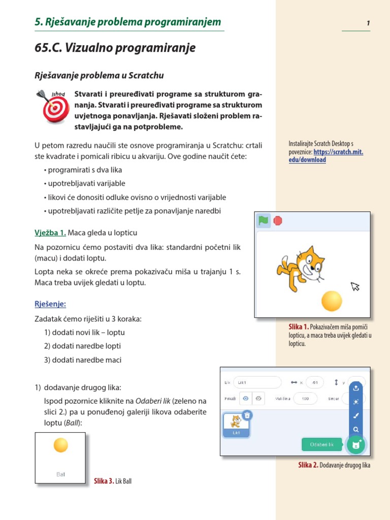 65 Cscratch | PDF