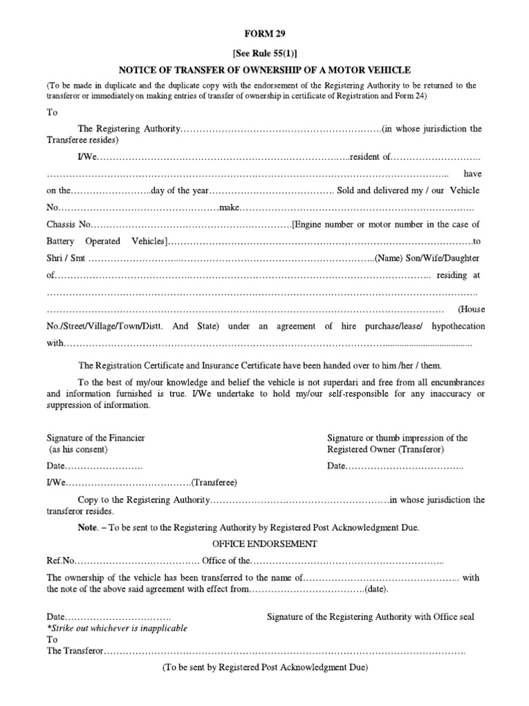 Form 29 | PDF