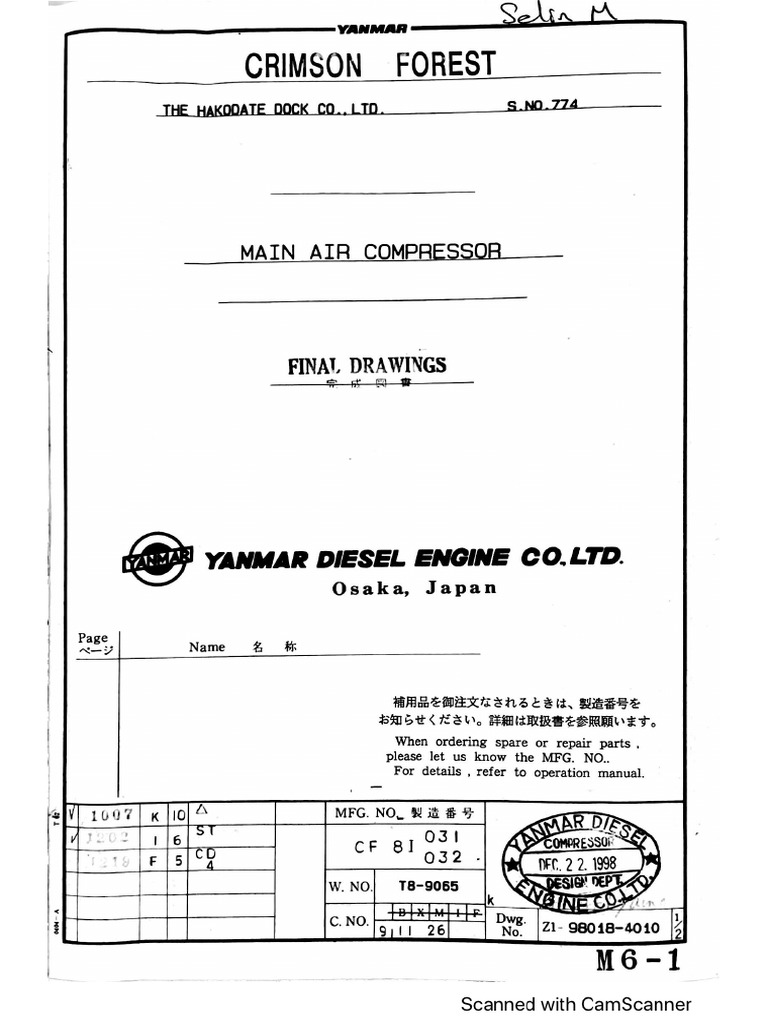 Main Air Compressor | PDF
