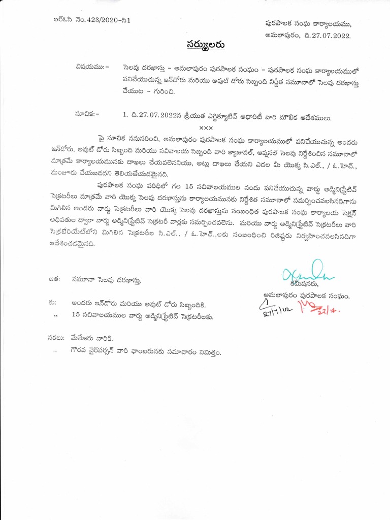 Leave Circular | PDF | Chloride