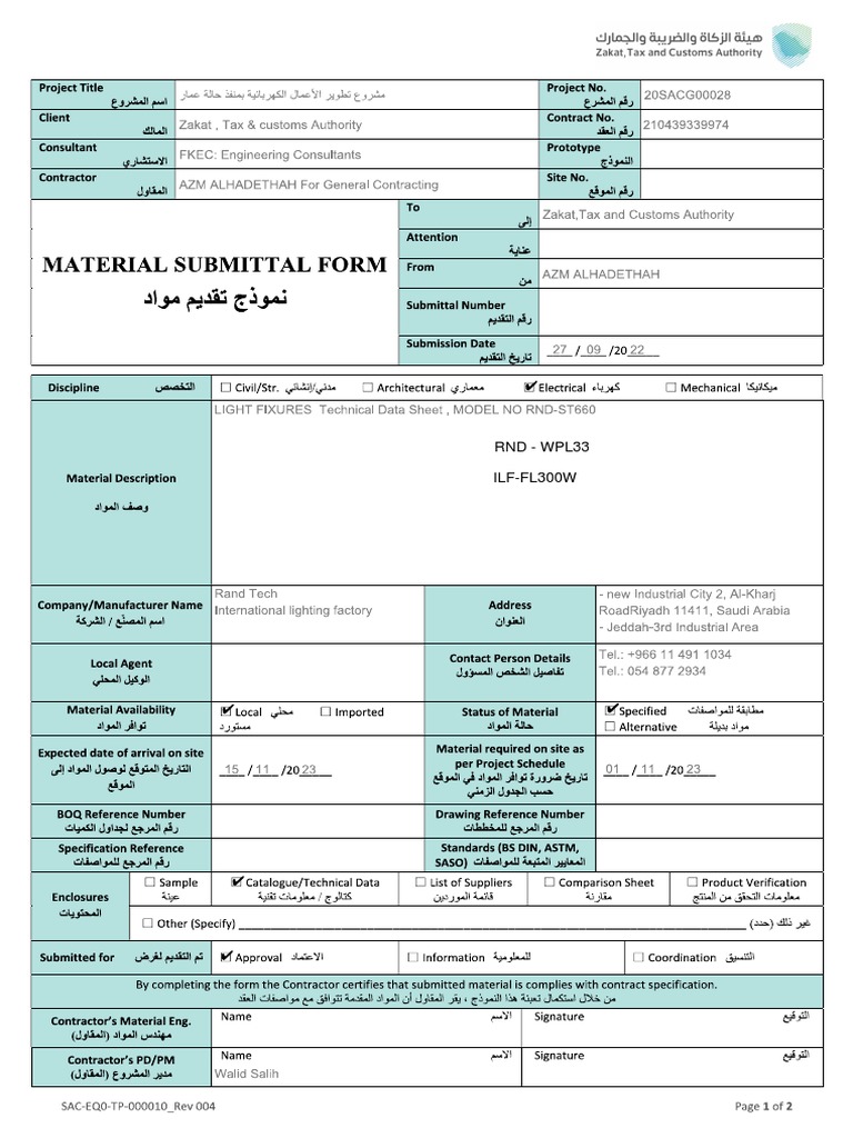 Lighting Fixurers Submittal | Download Free PDF | Lighting | Physical ...