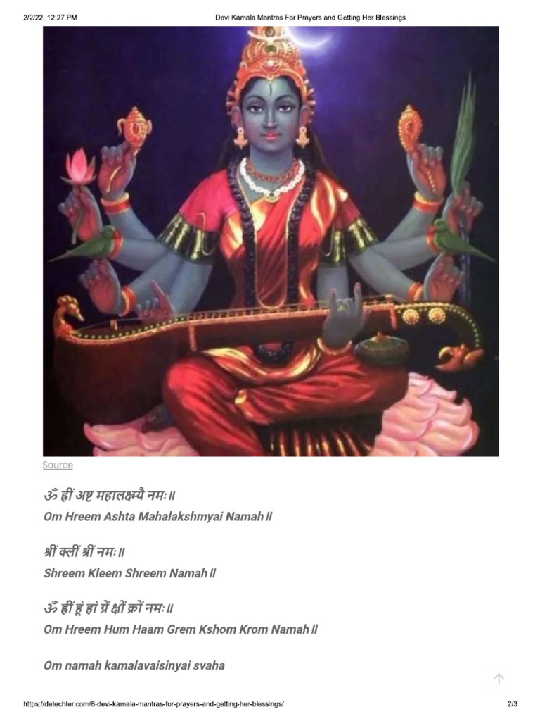 Raja Shyamala Devi | PDF