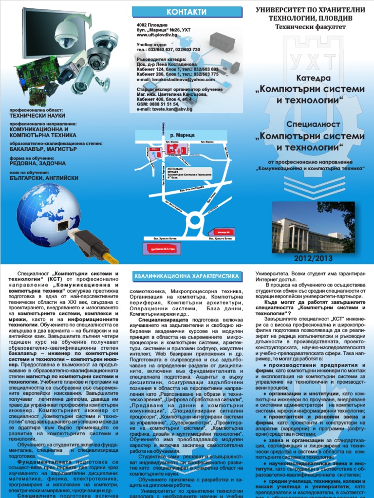 17 KST | PDF