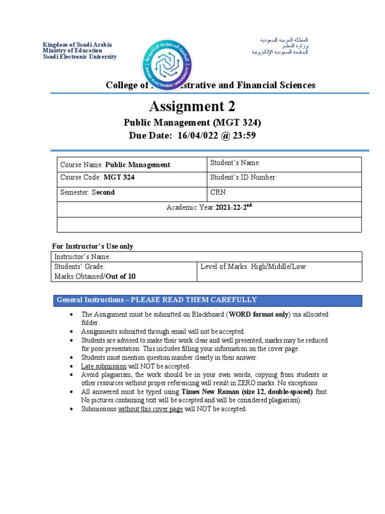 Human Resource Management | PDF | Employment | Human Resources