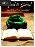 Tafsir Al-Ahlam: English PDF Guide | PDF | Quran | Islam