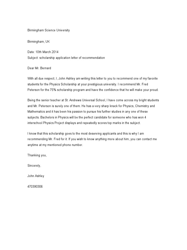 Scholarship Letter of Recommendation For Student | PDF