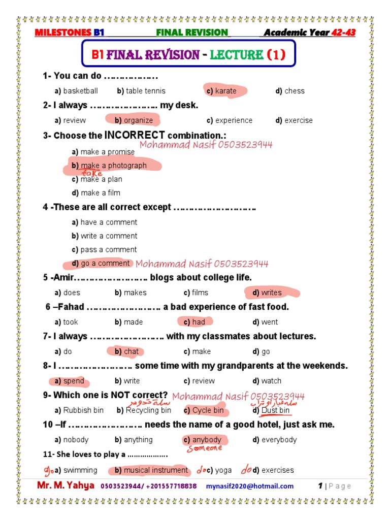 B1 Final-Lec1 Stamp 42-43 | PDF