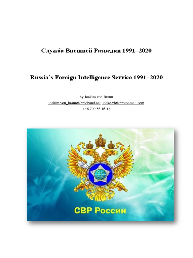 SVR Russias Foreign Intelligence Service 1991-2020 | PDF | Foreign ...
